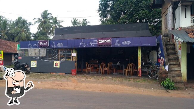 Menu at Thanal, Payyanur