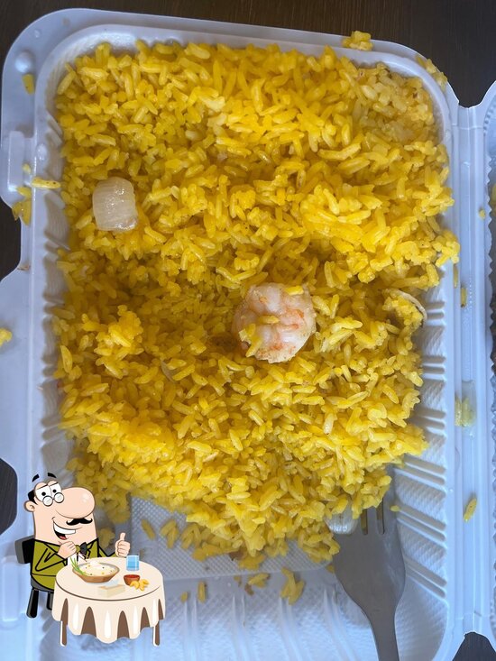 Main Moon Chinese Restaurant, Linden - Restaurant menu, prices and reviews