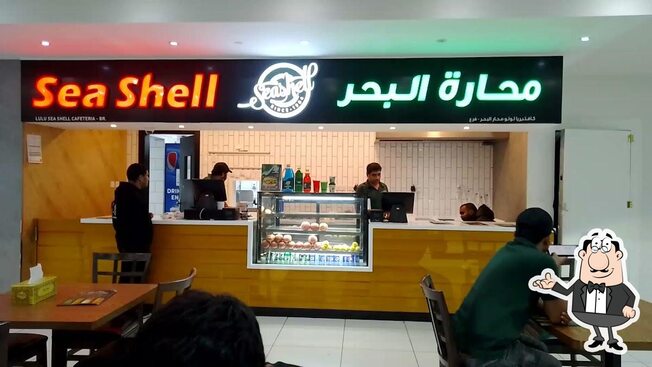 Menu at محارة البحر كفيتيريا Seashell Cafeteria‎, Madinat Zayed