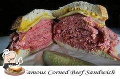 Tal's Bakery & Deli in Parma - Restaurant menu and reviews