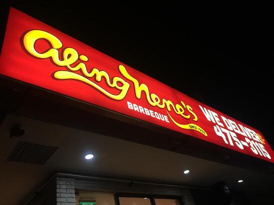 Menu at Aling Nene's Barbeque, Cainta