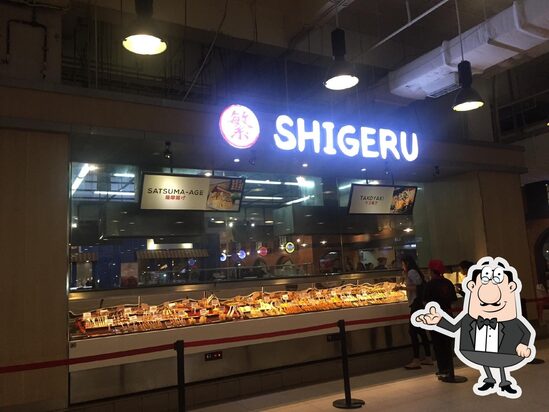 SHIGERU, Jakarta - Restaurant menu, prices and reviews