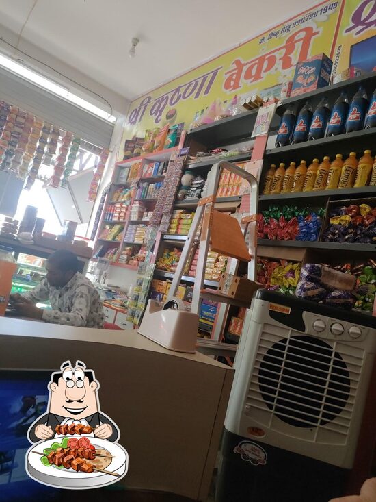 Menu at SHRI KRISHNA BAKERY AND ONLINE WORK, Ganj Basoda
