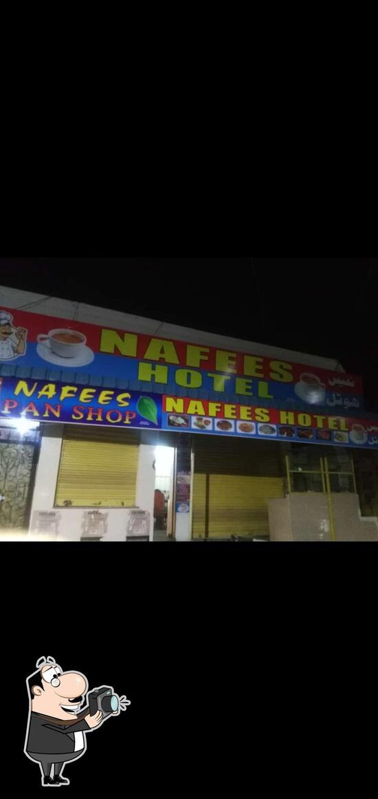 Al saba Nafees restaurant, Hyderabad - Restaurant menu, prices and reviews