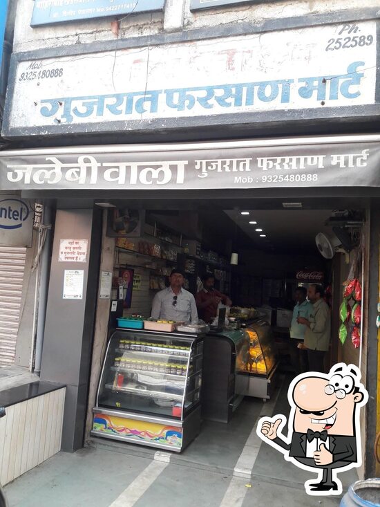 Menu at Amit Halani Jalebi Wala, Gondia