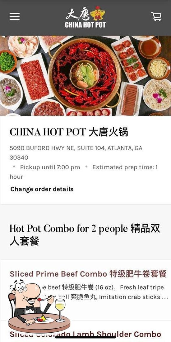 Menu at China Hot Pot大唐火锅 restaurant, Atlanta