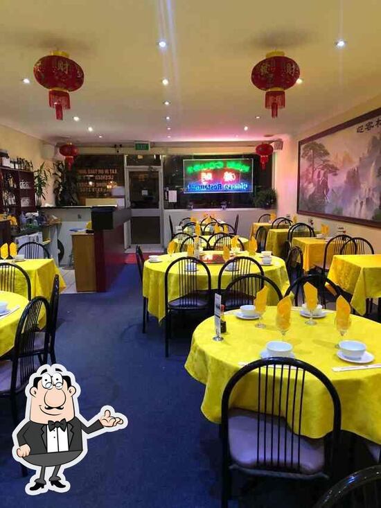 Menu at Han Court Chinese Restaurant, Avalon Beach