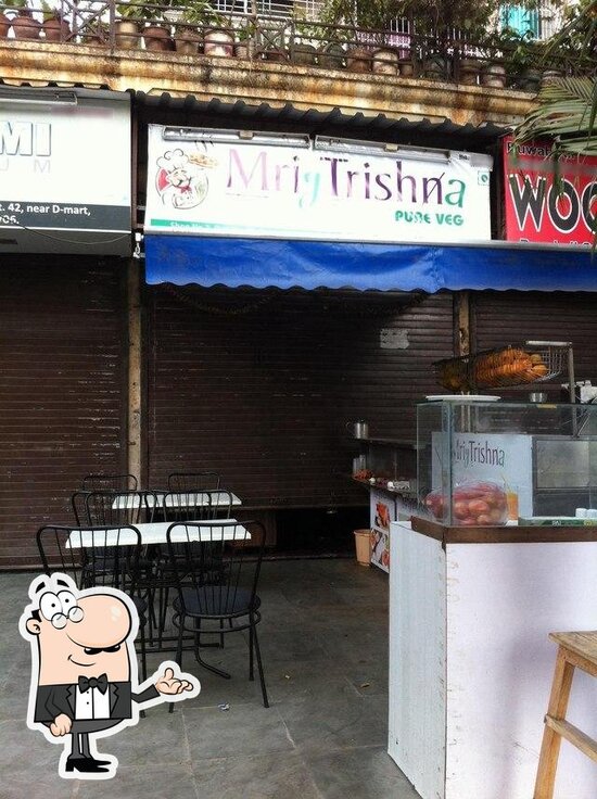 Mrig Trishna, Navi Mumbai - Restaurant menu, prices and reviews
