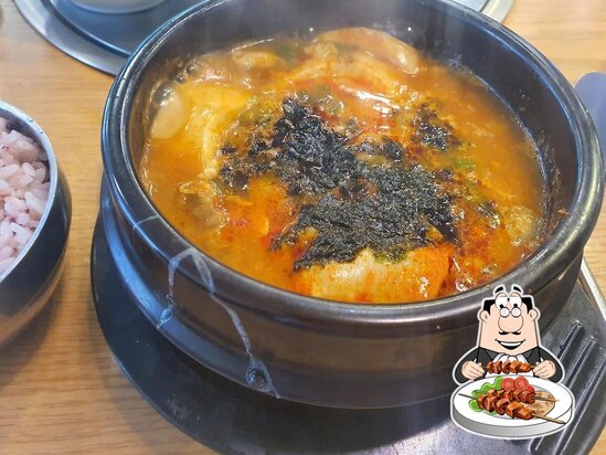 Nolbu Bossam restaurant, Seoul, 7 Yeongdong-daero 85-gil - Restaurant ...