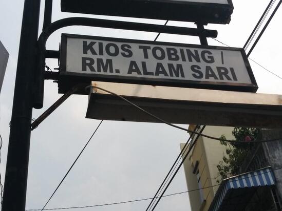 Menu at RM. Alam Sari restaurant, Medan