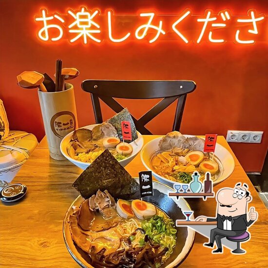 Ton-Ichi Ramen, Budapest - Restaurant menu, prices and reviews