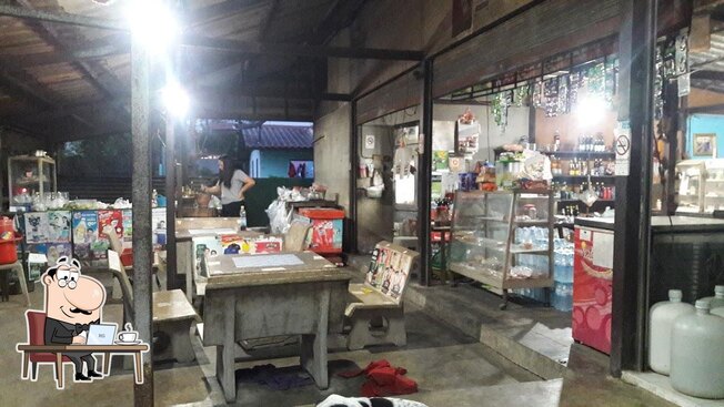 Carta del restaurante ร้านลุงเลิศ, Ban Mo