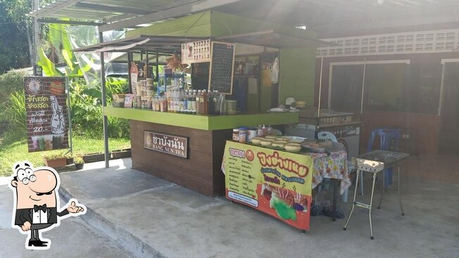 Bang Nun Tea, Ko Yao Noi - Restaurant reviews