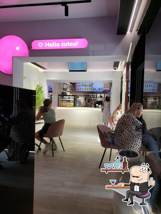 Pao Pao bubble tea, Chisinau - Speisekarte, Preise und Bewertungen