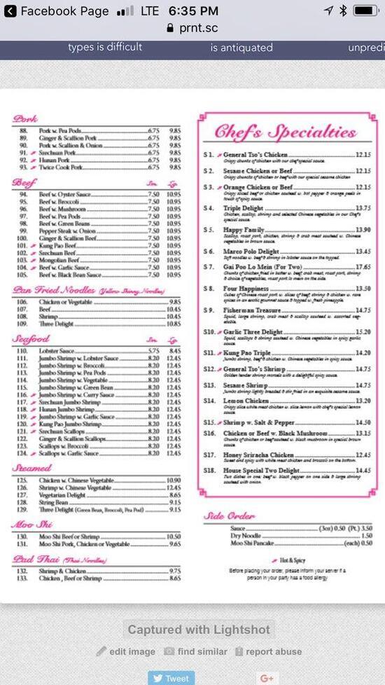 Menu at Little Kitchen restaurant, Carver
