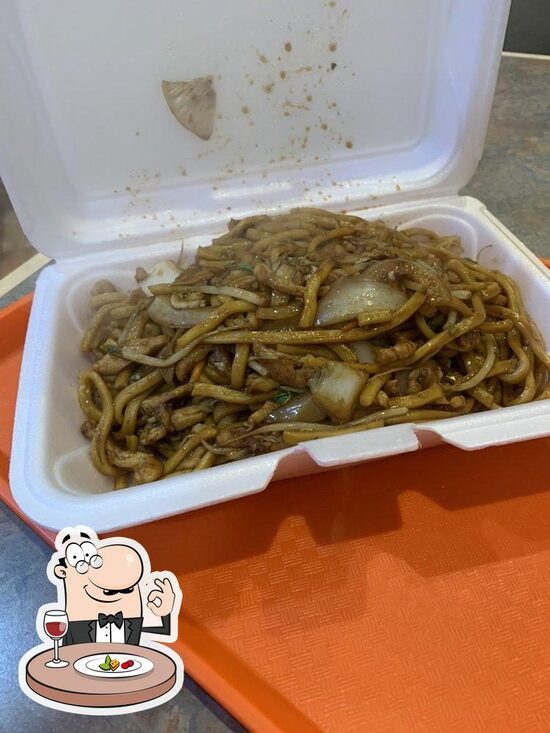 China King Express, 1430 W Maple Rd in Troy - Restaurant menu and reviews
