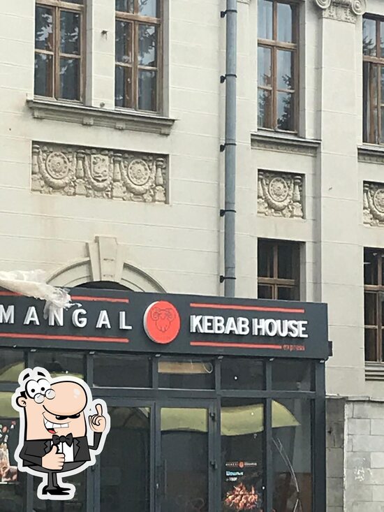Menu au Mangal Kebab House restaurant, Kazan, Baumana Street