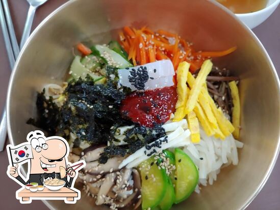 Gayeon restaurant, Seoul, 23 Ogeum-dong - Restaurant reviews