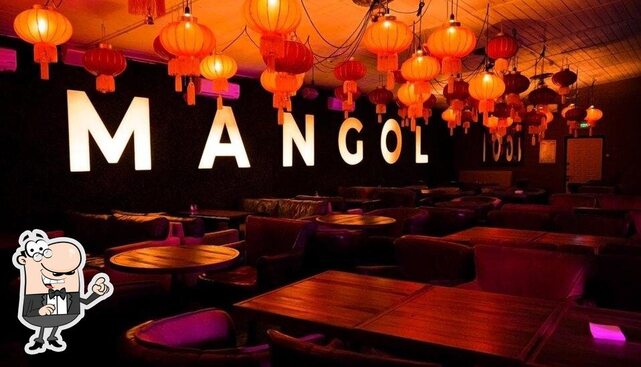 Mangol cafe, Moscow - Restaurant menu and reviews