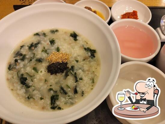 Menu at Bonjuk restaurant, Seoul, 70-1 Yeongeon-dong