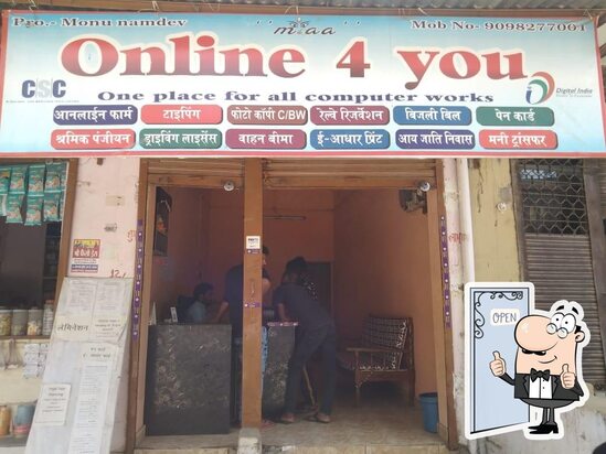 Menu at Online 4 you Akaltara, Akaltara