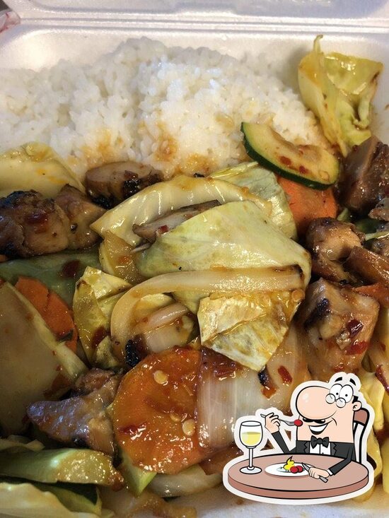 Hot Rice 2, 4620 SE International Way in Milwaukie - Restaurant menu ...