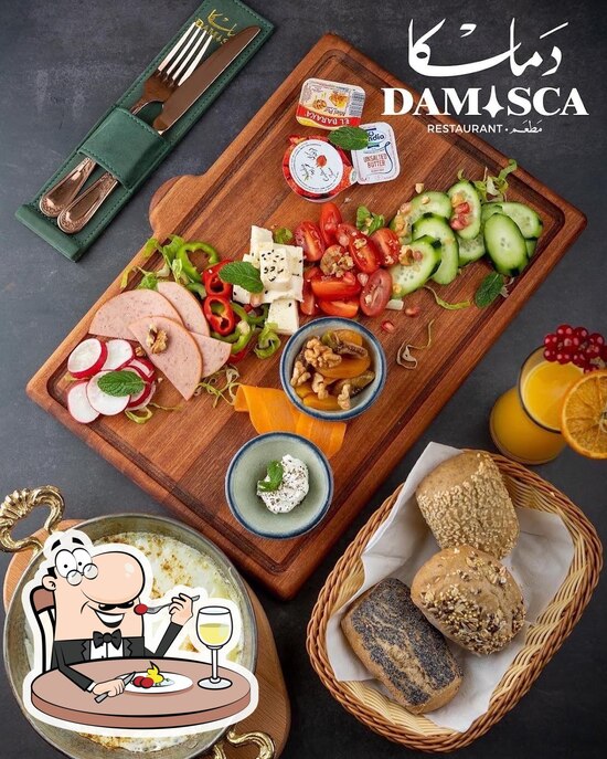 Damasca restaurant, Casablanca - Menu du restaurant, prix et avis