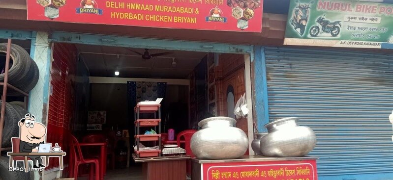 Menu at Delhi Hammad Moradabadi & Hyderabadi Chicken Biryani, Guwahati ...