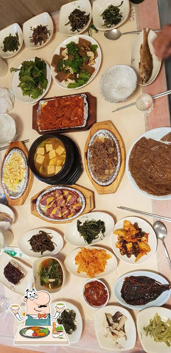 Carta del restaurante 산마루식당, Yesan-gun