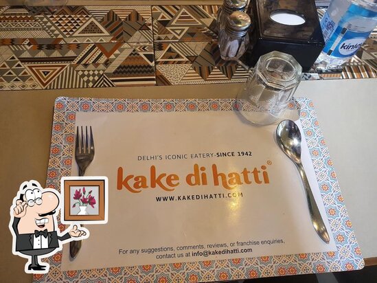 Kake Di Hatti Vapi, Vapi - Restaurant menu, prices and reviews