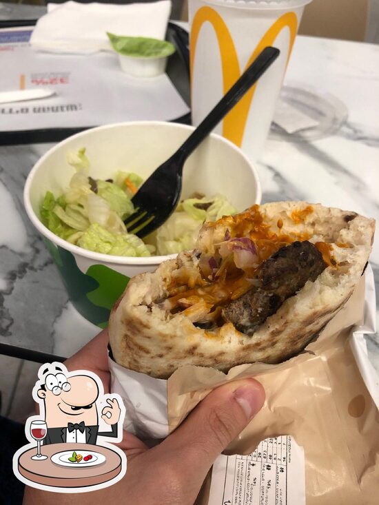 McDonald's restaurant, Tel Aviv-Yafo, Derech Menachem Begin 132 ...