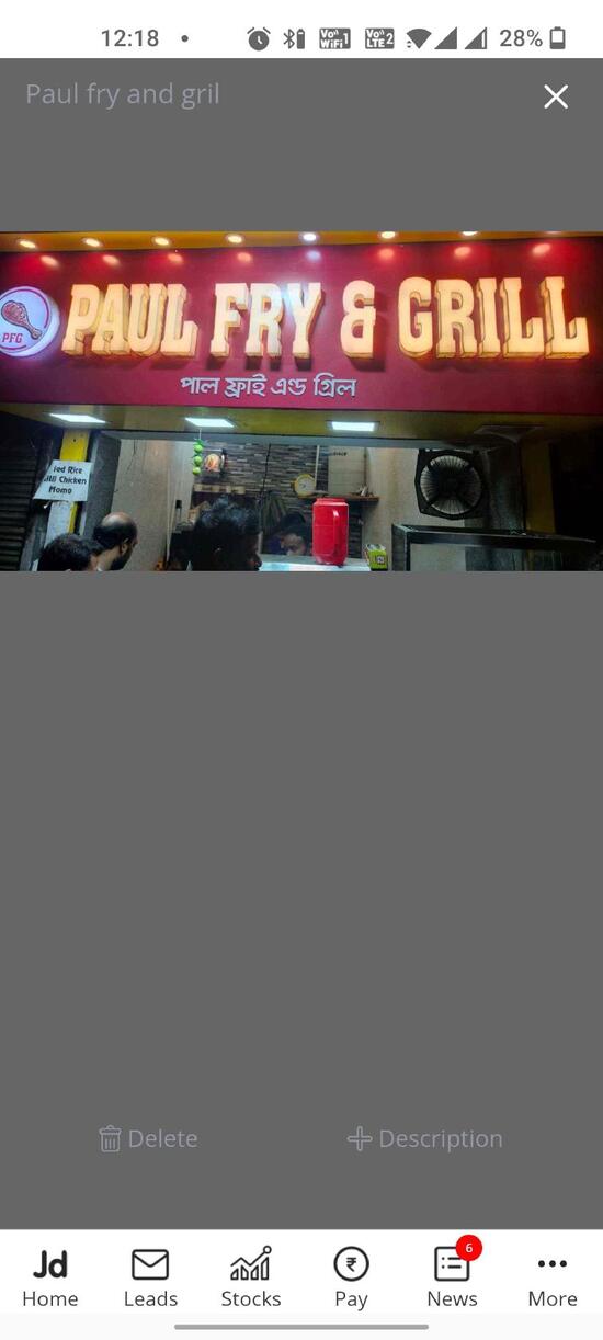 Menu at Paul fry and grill, Howrah