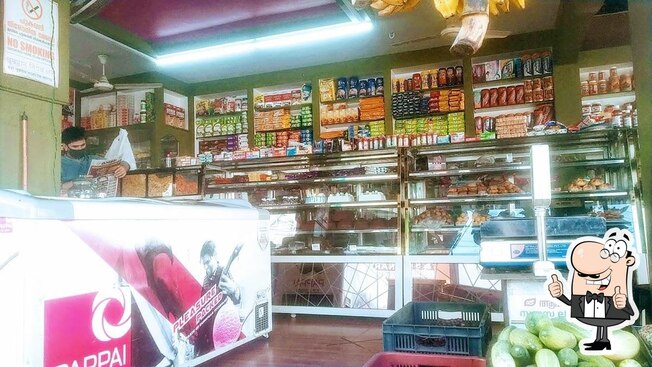 Menu at COSMOS Bakery & Cool Bar, Kunnumpuram