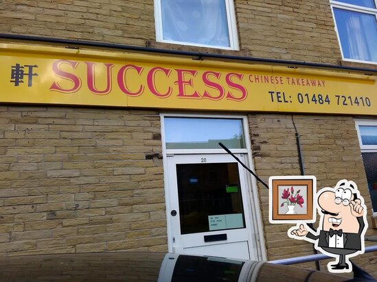 Menu at Success Chinese Takeaway fast food, Brighouse, 20 Halifax Rd