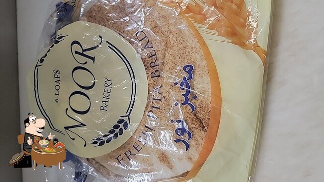 NOOR SWEET & BAKERY مخبز وحلويات النور, Schiller Park - Restaurant menu ...