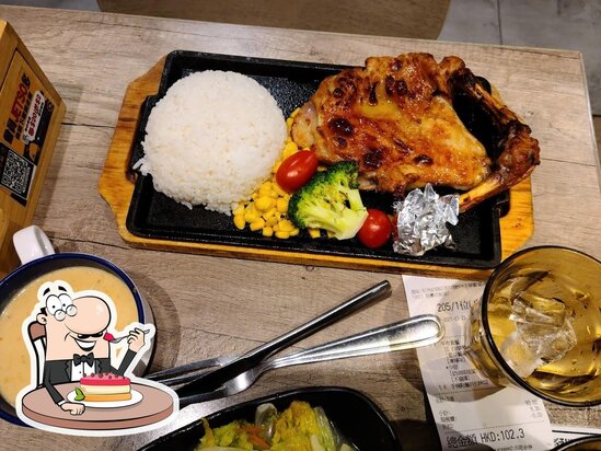 Menu at Satay King restaurant, Hong Kong, Upper of 5/F MPM Plaza