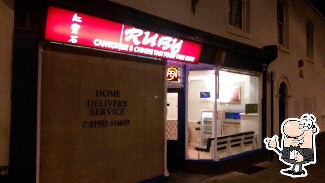 Ruby Cantonese Takeaway in Telford - Restaurant reviews