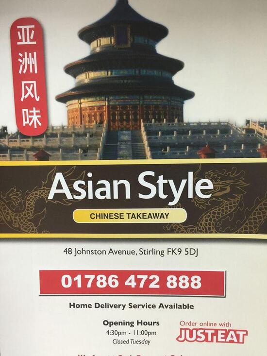Menu at Asian Style restaurant, Stirling