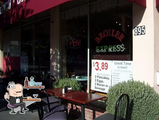 Broiler Express, San Carlos - Restaurant menu, prices and reviews