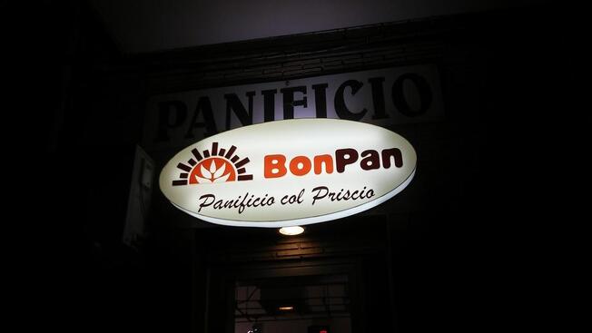 Menu at Panificio Bon Pan, Bari, Via di Torre a mare Mazzini Giuseppe