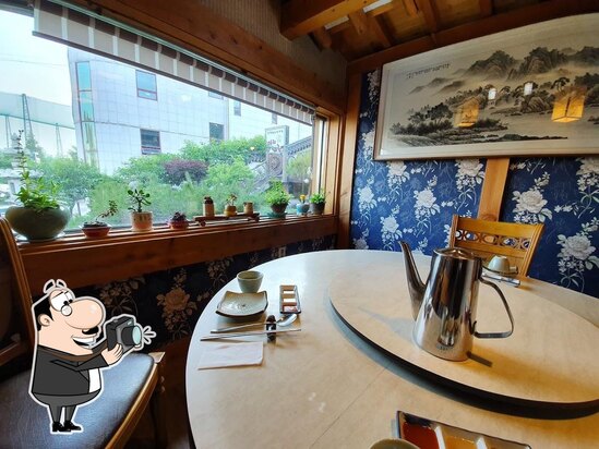 Carta de Ari Arirang Restaurant, Inchon
