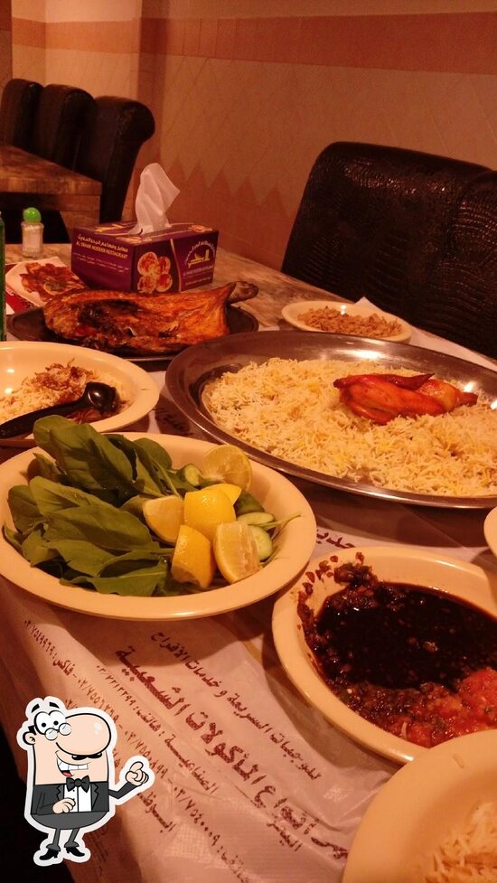 Al Yahar Modern Restaurant, Al Ain - Restaurant menu, prices and reviews