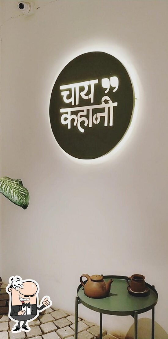 Menu at Munchery, Secunderabad