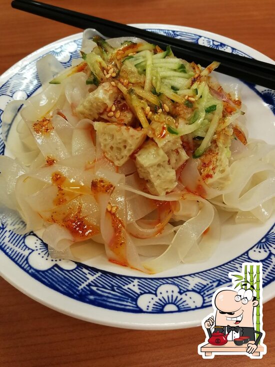 Tasty Xian, Parkside - Restaurant menu, prices and reviews