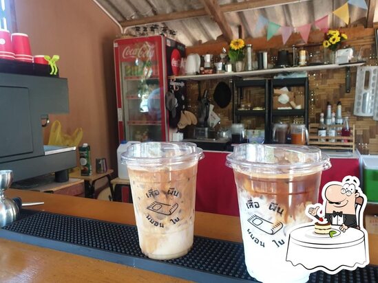 A Blanket & A Pillow เสื่อผืน หมอนใบ cafe, Chalong - Restaurant menu ...