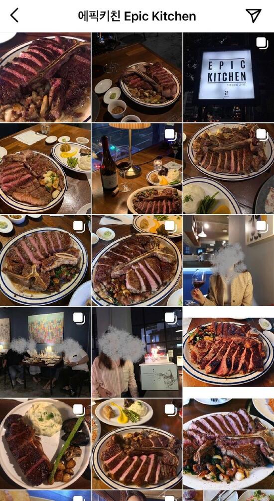 Carta de 에픽키친 Epic Kitchen & Bar, Busan, 312-3(Geumjeong-Ro 62-1) 2nd Floor