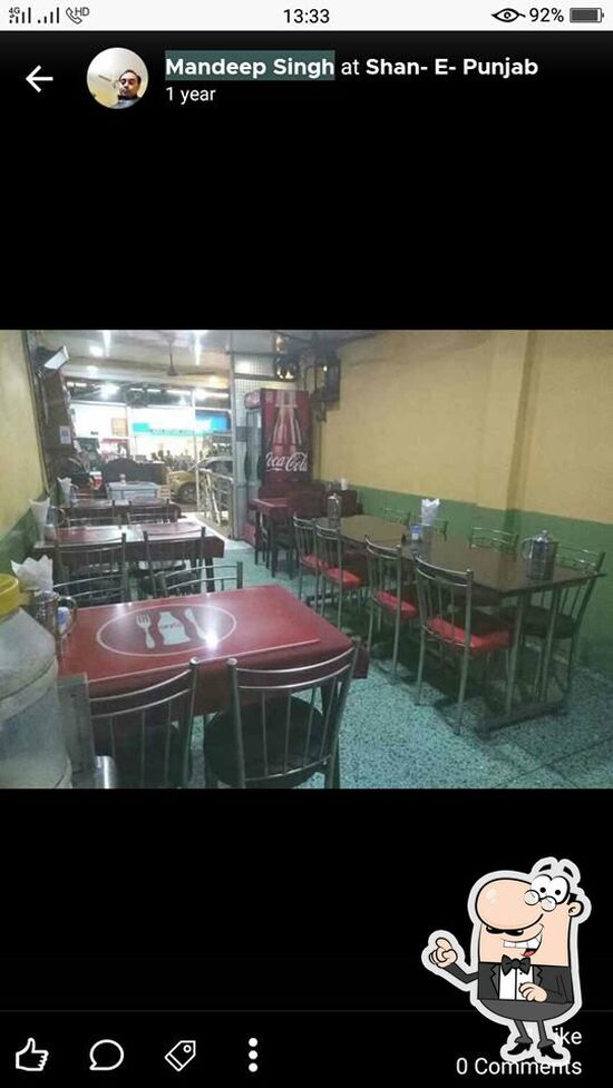 Shan E Panjab, Siliguri - Restaurant menu, prices and reviews