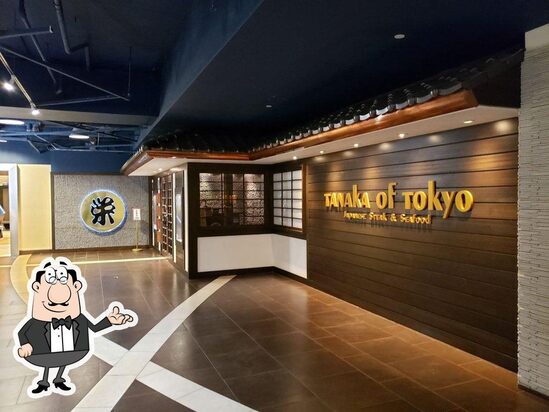Tanaka of Tokyo Central, Honolulu - Restaurant menu, prices and reviews