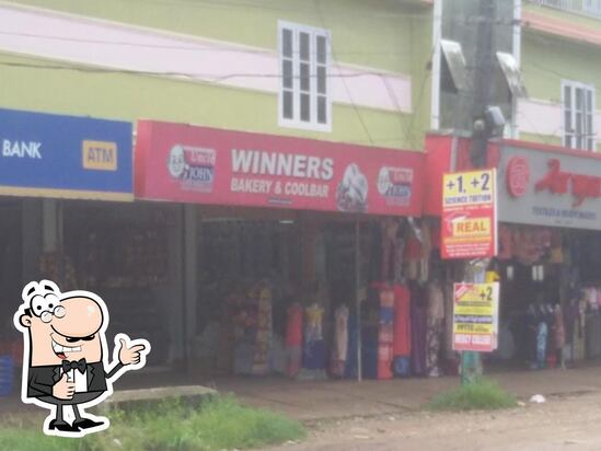 Winners Bakery, Kozhikode - Restaurant menu, prices and reviews