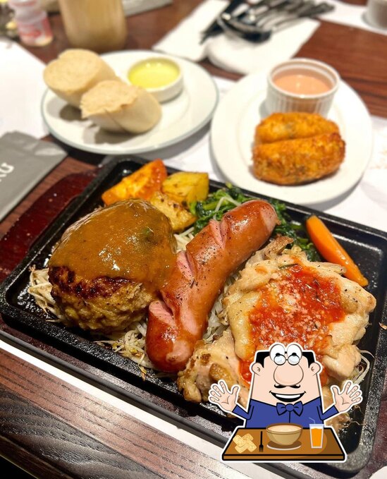 Menu at Gyumaru Phú Mỹ Hưng restaurant, Ho Chi Minh City